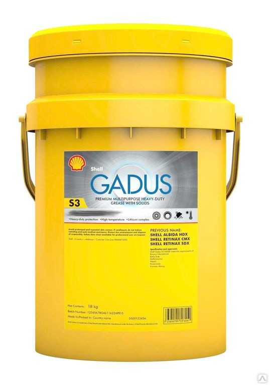 Смазка пластичная Shell Gadus S3 T220 2 (18 л), цена в Санкт-Петербурге ...