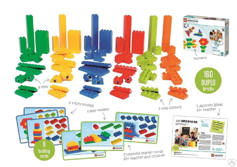 Конструктор эмоциональное развитие ребенка LEGO Education 45019 купить ...