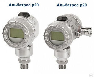 Преобразователь давления р20, спец. исполнение для измерения ...
