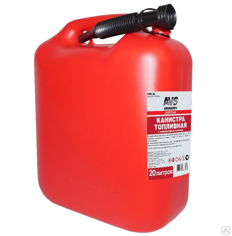 Канистра топливная пластик 20 л, Красная AVS TPK-20 купить за 28 бел. руб в Минске от компании ...